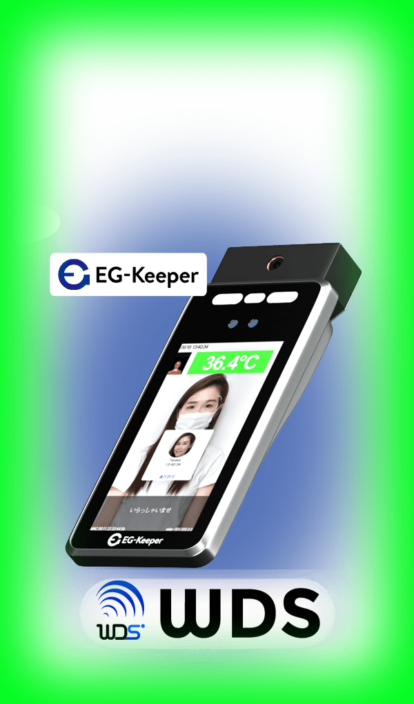 EG-Keeper ユーザーページ | WDS for AI & IoT | エッジAIカメラと無線の融合機器メーカー